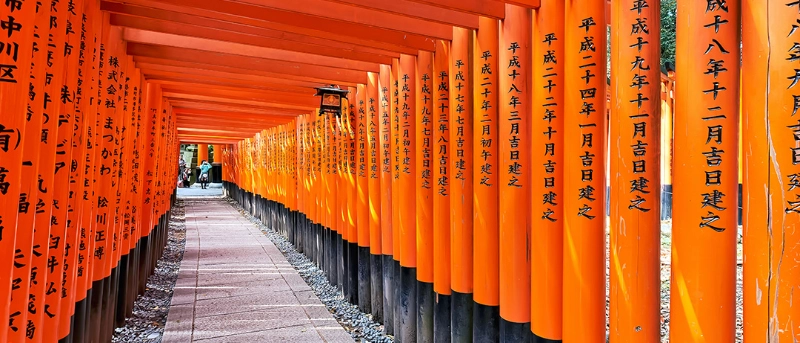 Cultural Gems of Japan- French Guided | Tours | Air Canada Vacations