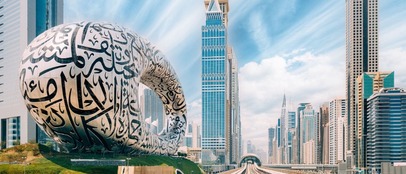 Extended UAE, Present and Future | Tours | Air Canada Vacations
